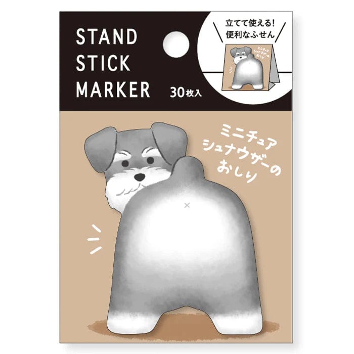Miniature Schnauzer Sticky Note Stand – Paper Luxe