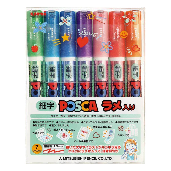 Uni Posca Glitter Marker Set – 7 Colors | 1.0mm – Paper Luxe