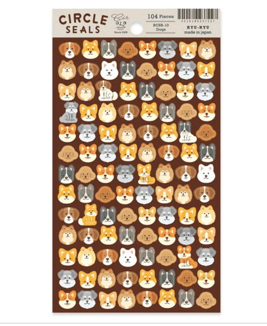 Sheet of Dogs - Made in Japan – Paper Luxe