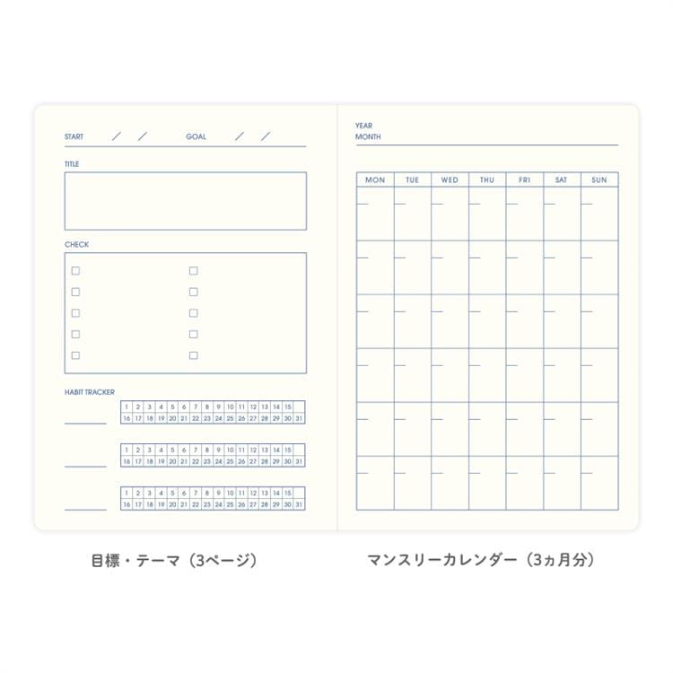 LIFE Notebook Purple A6 Size - Made in Japan – Paper Luxe